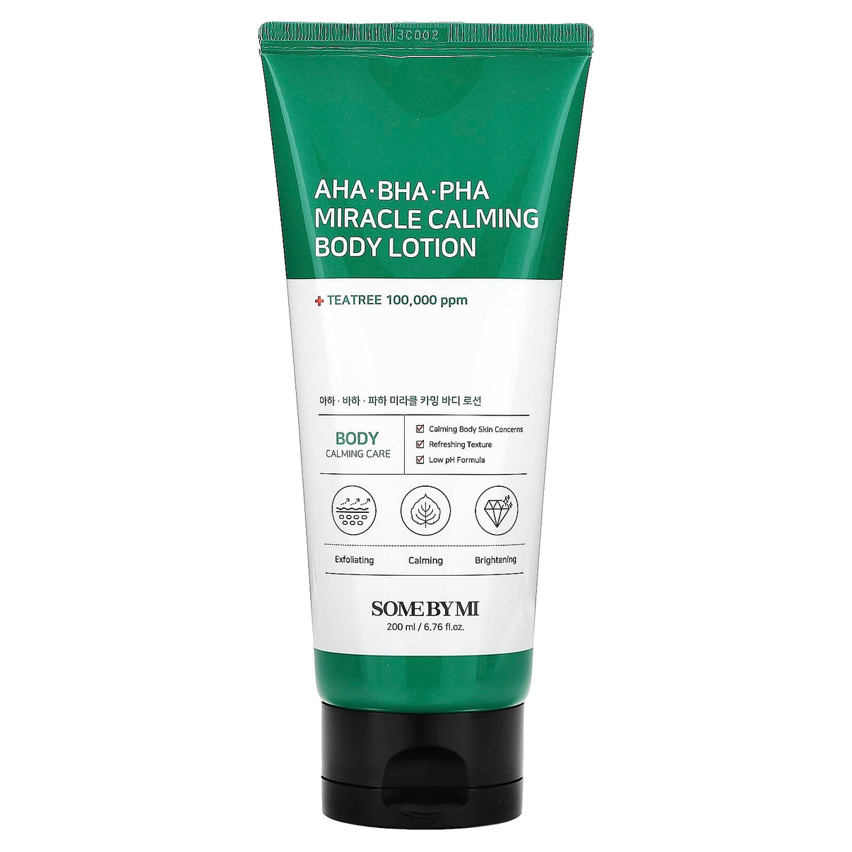 [SOME BY MI] AHA BHA PHA 30 Days Miracle Calming Body Lotion 200ml – k ...