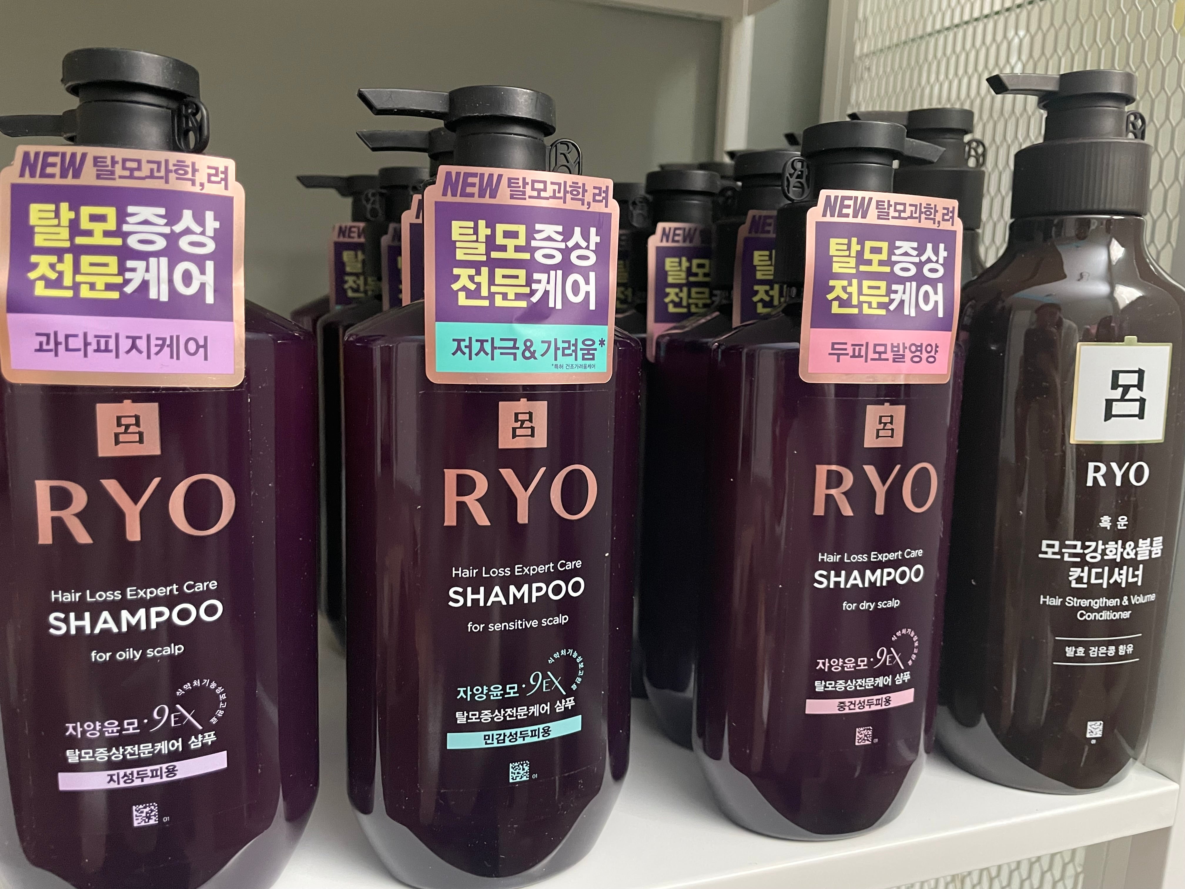 [RYO] Hair Strengthen & Volume Conditioner 550ml – k-beauty.ca